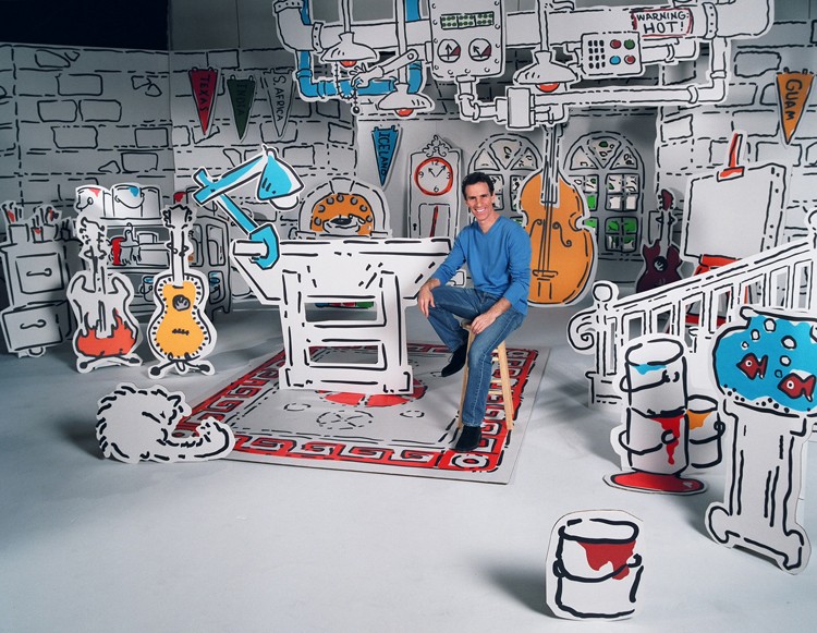 Untitled drawing by Trevor Romain | Doodle Addicts