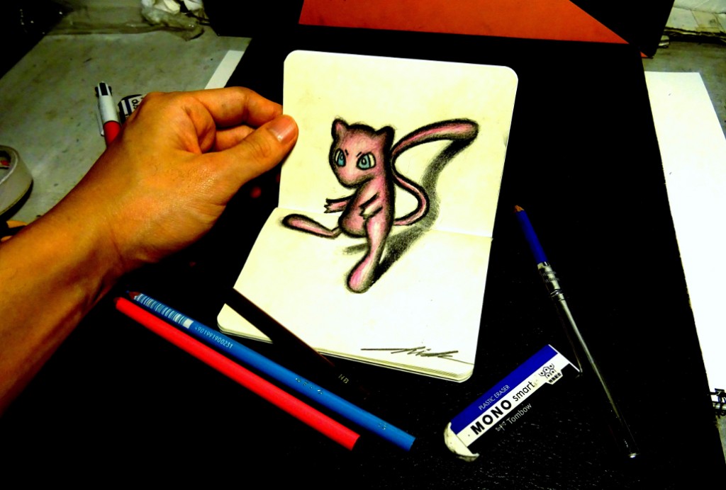 Mew Drawing