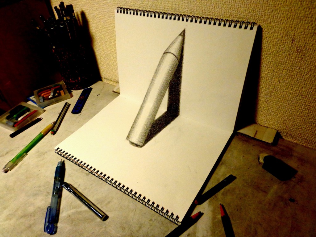 3D Drawing - 3D Pencil drawing by Hideyuki Nagai | Doodle Addicts