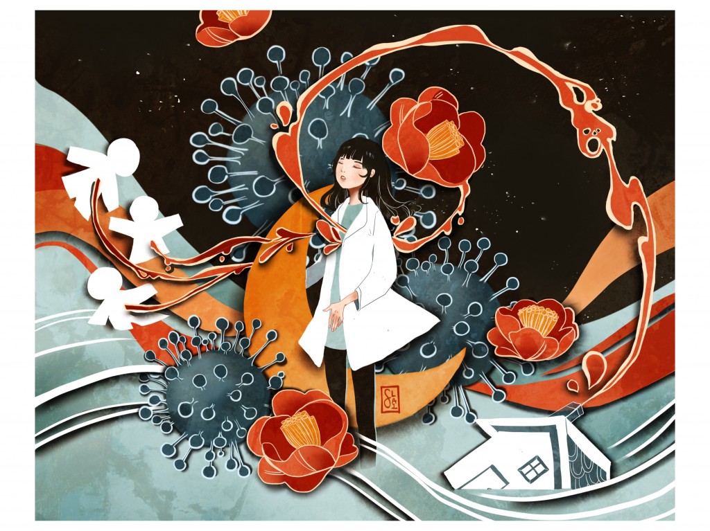 Isolation drawing by Sonia Lai | Doodle Addicts