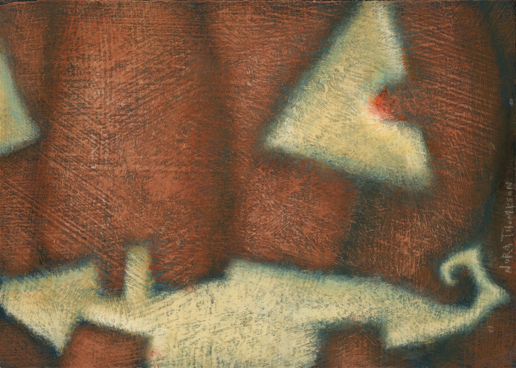 Giddy Flame drawing by Nora Thompson | Doodle Addicts