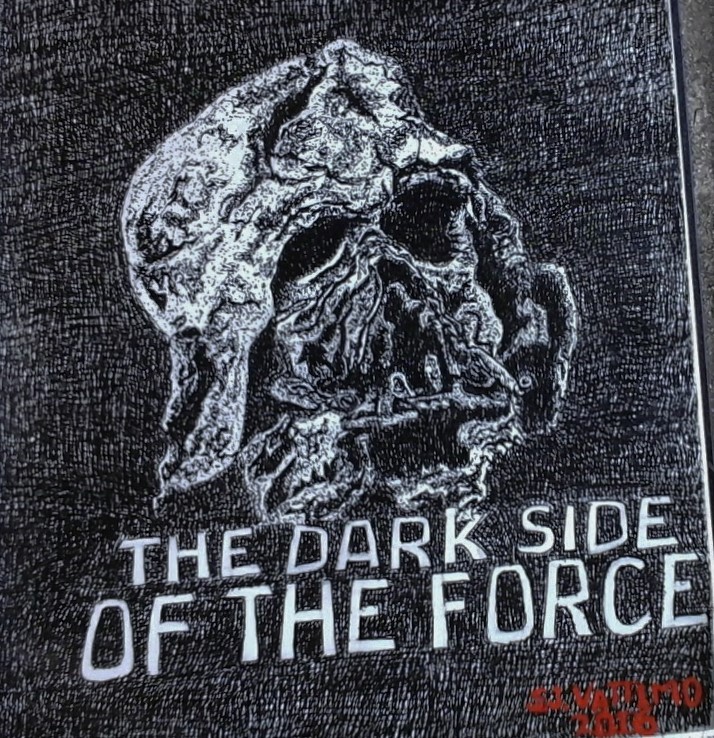 Idolized Mask drawing by Stephen | Doodle Addicts