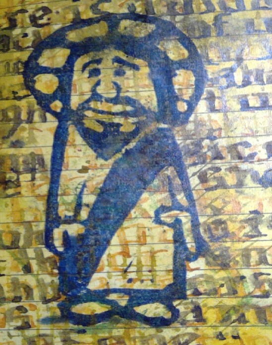 Book of Davey Do Illustration drawing by Dave Douglas | Doodle Addicts