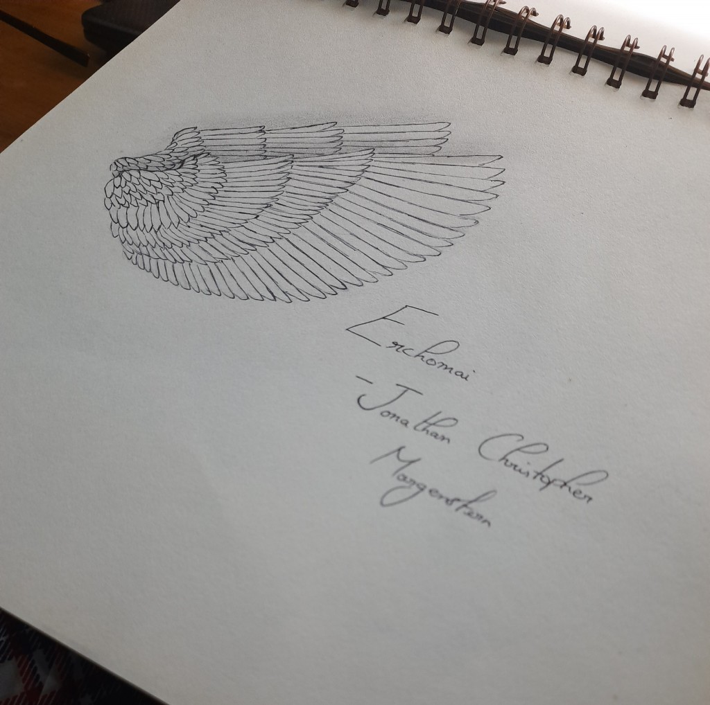 Erchomai drawing by Athena | Doodle Addicts