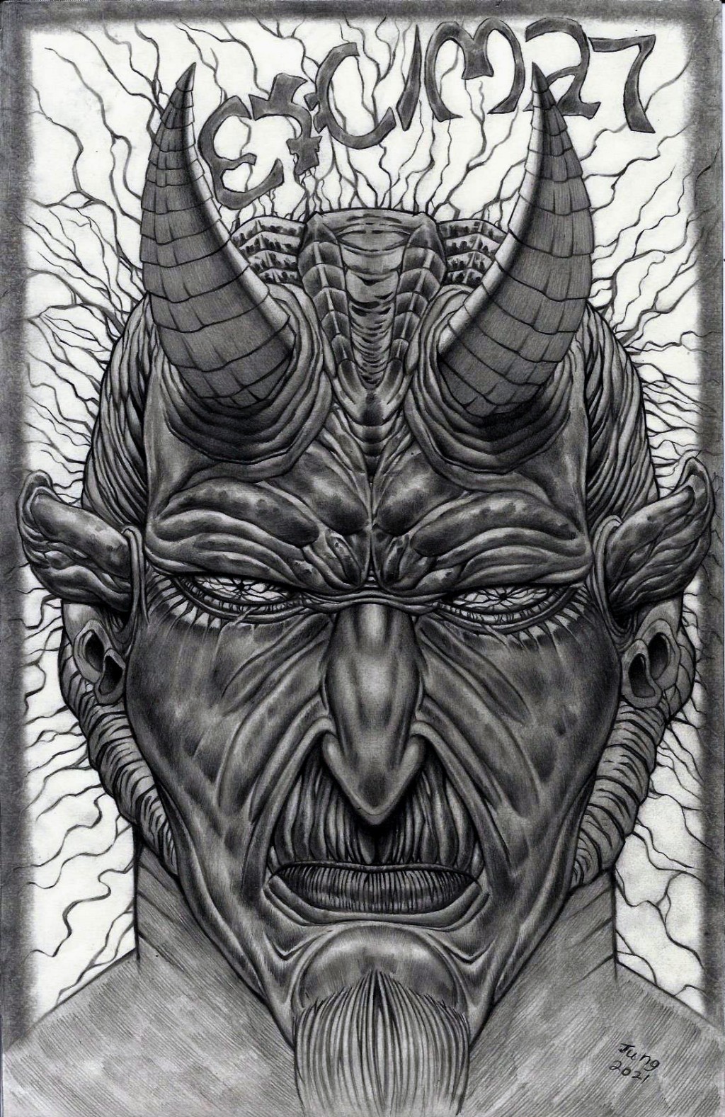 Malthus drawing by Sneezy | Doodle Addicts