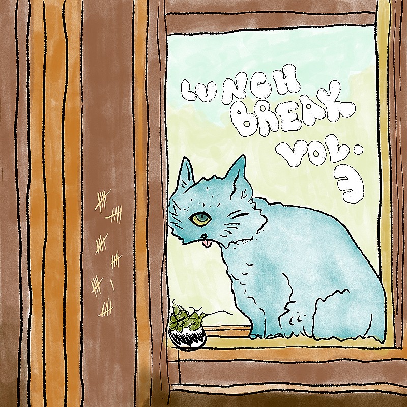 Lunch Break Volume 3 drawing by Evan | Doodle Addicts