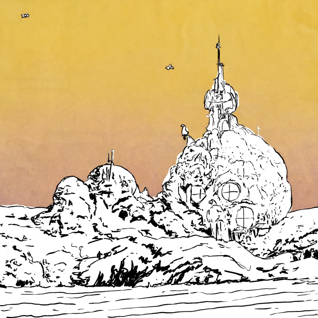 Research Station drawing by Evan | Doodle Addicts