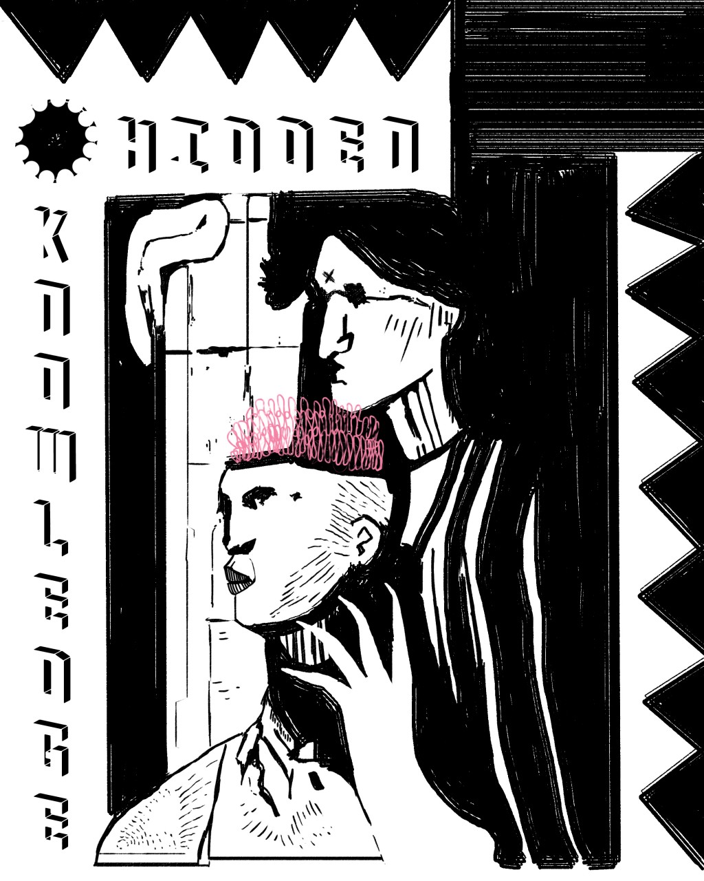 Hidden Knowledge drawing by Evan | Doodle Addicts